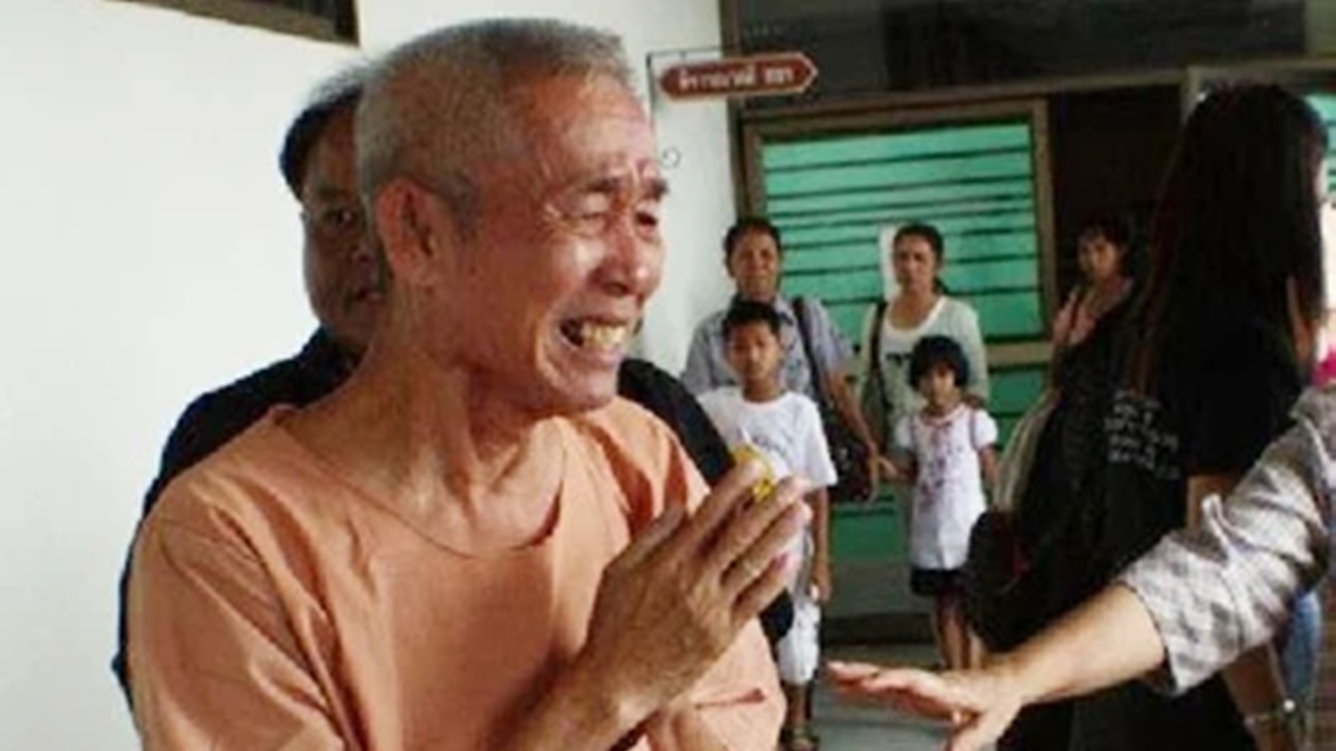 10 ปี “อากง” เสียชีวิต มาทวนชื่อผู้พิพากษากันอีกครั้ง – DRG